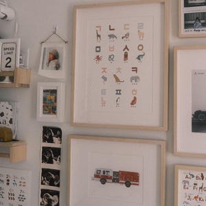 Korean Alphabet Poster With Animals, Hangul Alphabet Poster, Bilingual ...