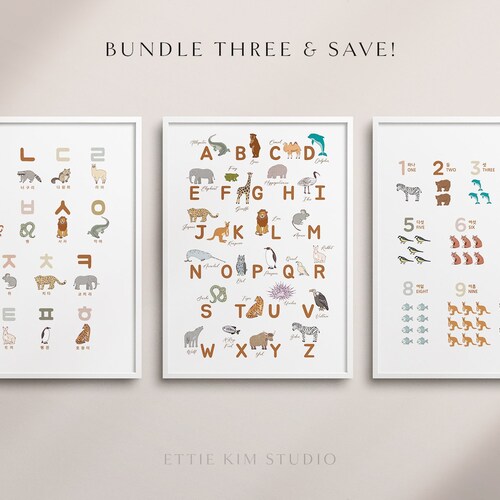 Set of Three Korean English Alphabet Posters With Animals - Etsy