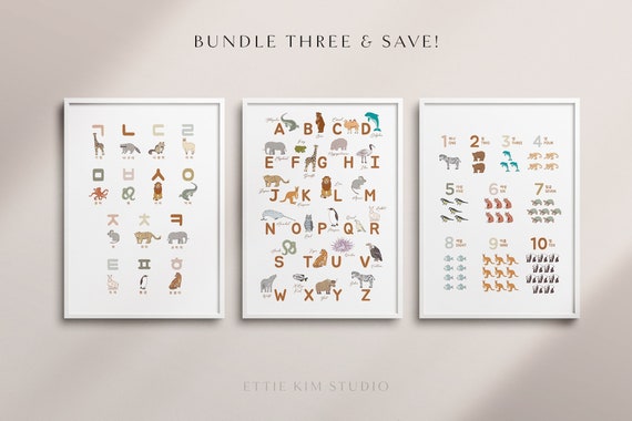 Set of Three Korean English Alphabet Posters With Animals | Etsy