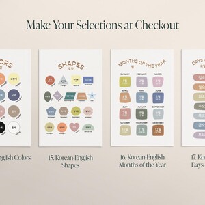 Set of Three - Korean English Alphabet Posters With Animals, Hangul ...