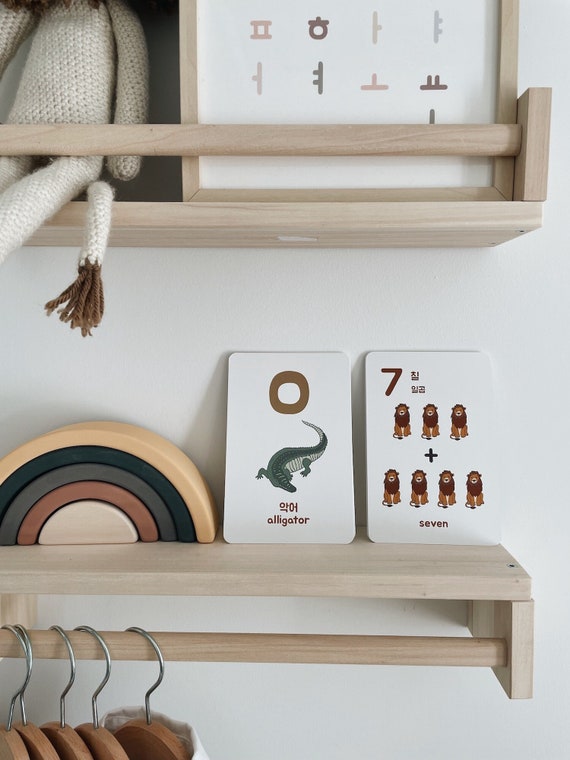 Korean Alphabet Flash Cards for Kids Counting Cards With | Etsy Canada