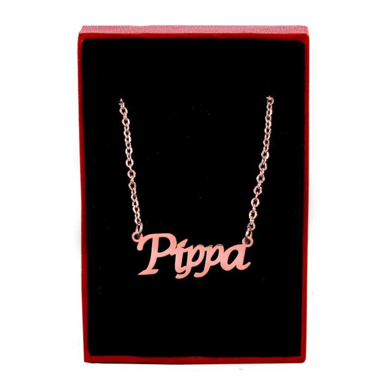 PIPPA Name Necklace Rose Gold/gold/silver Tone Free Gift | Etsy
