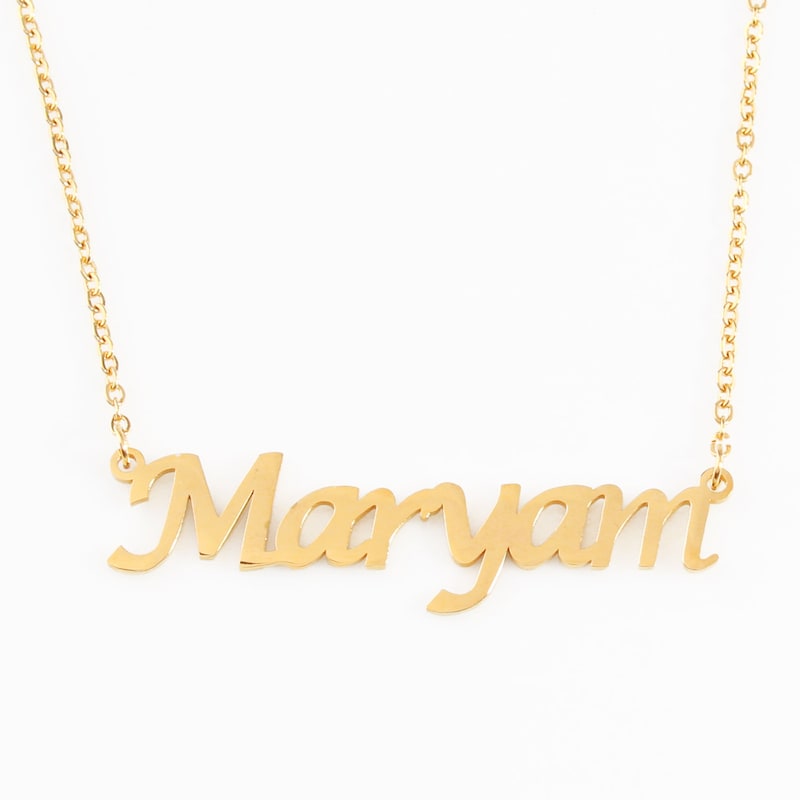 Arabic Calligraphy of Maryam - Etsy