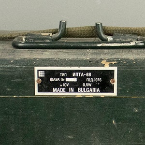 Small Vintage Military Storage Trunk, Old Army Storage Box - Etsy