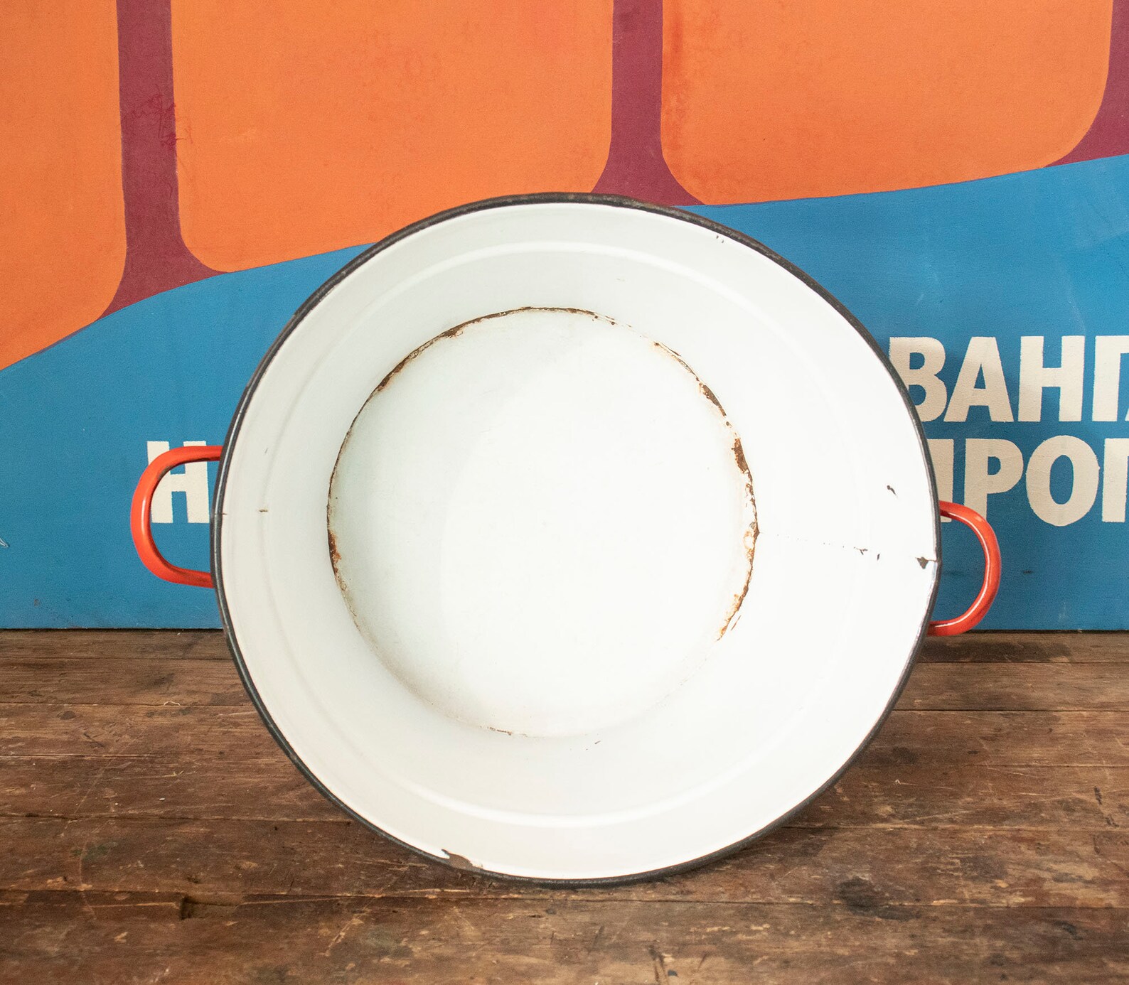 Vintage Enamel Basin, Red Porcelain Enamel Basin With Handles - Etsy