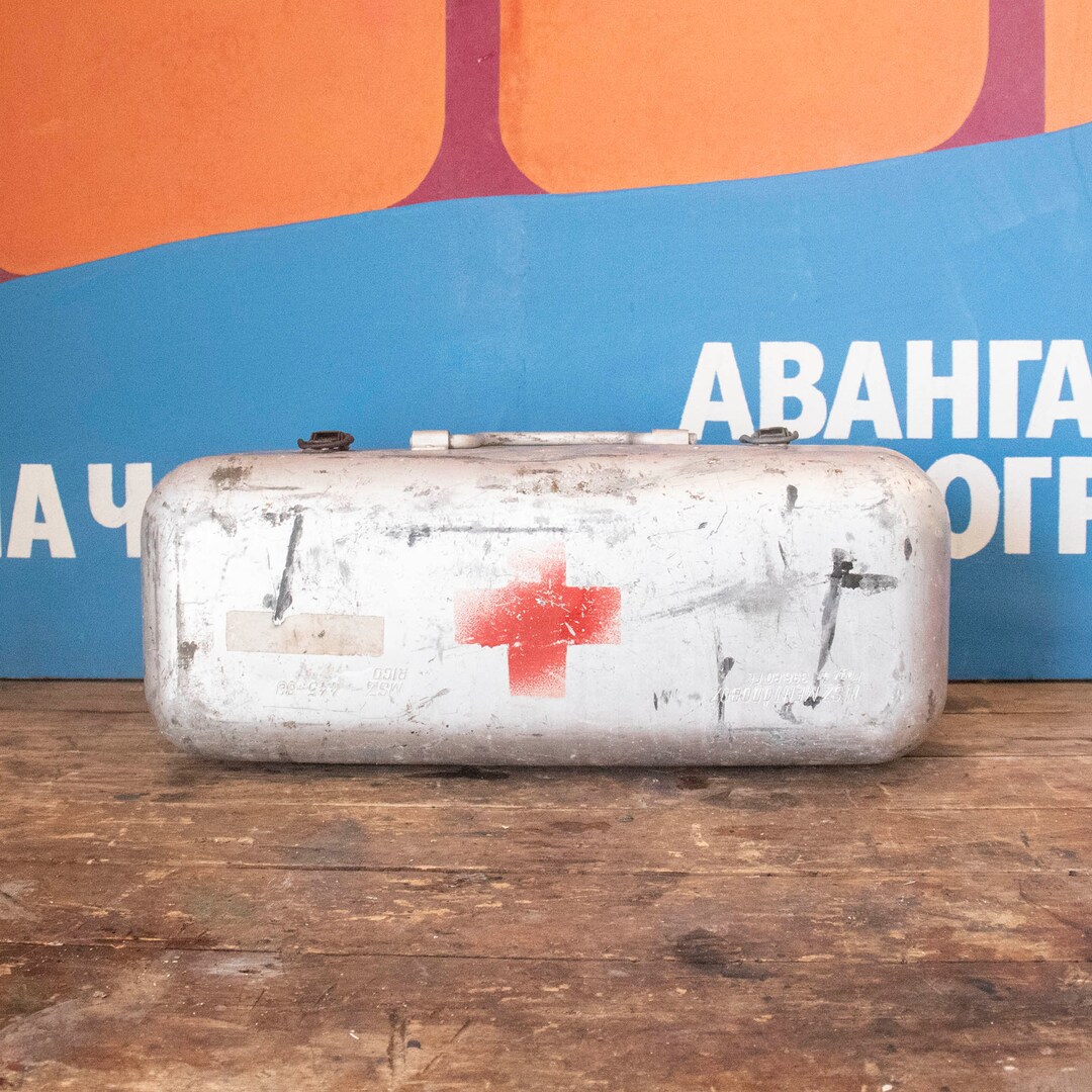 Vintage Military Metal Red Cross Box - Etsy