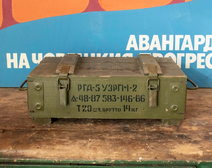 Old Army Storage Chest - Etsy