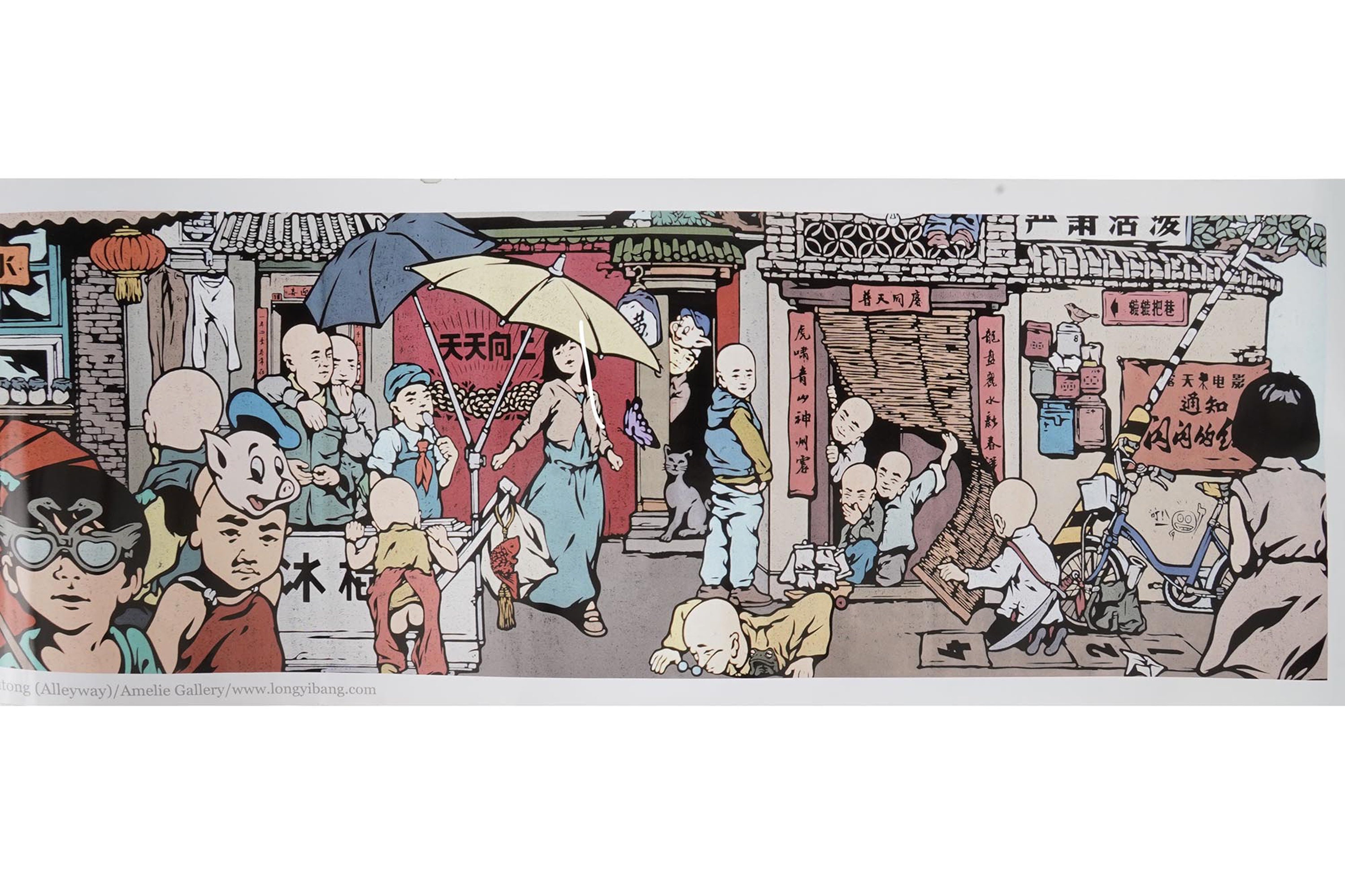 Huang Kai Chinese Taiwanese Comic Book Lithographic Print - Etsy