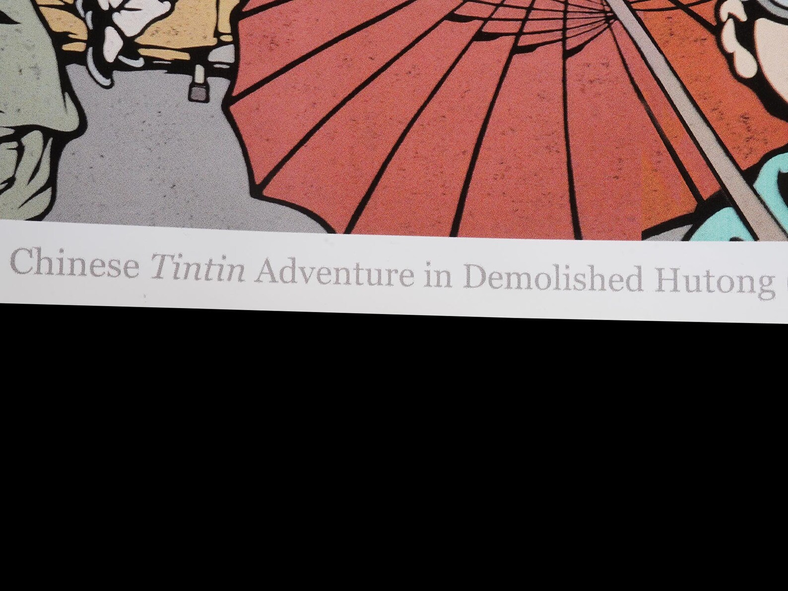 Huang Kai, Chinese, Taiwanese, Comic Book Lithographic Print on Paper ...