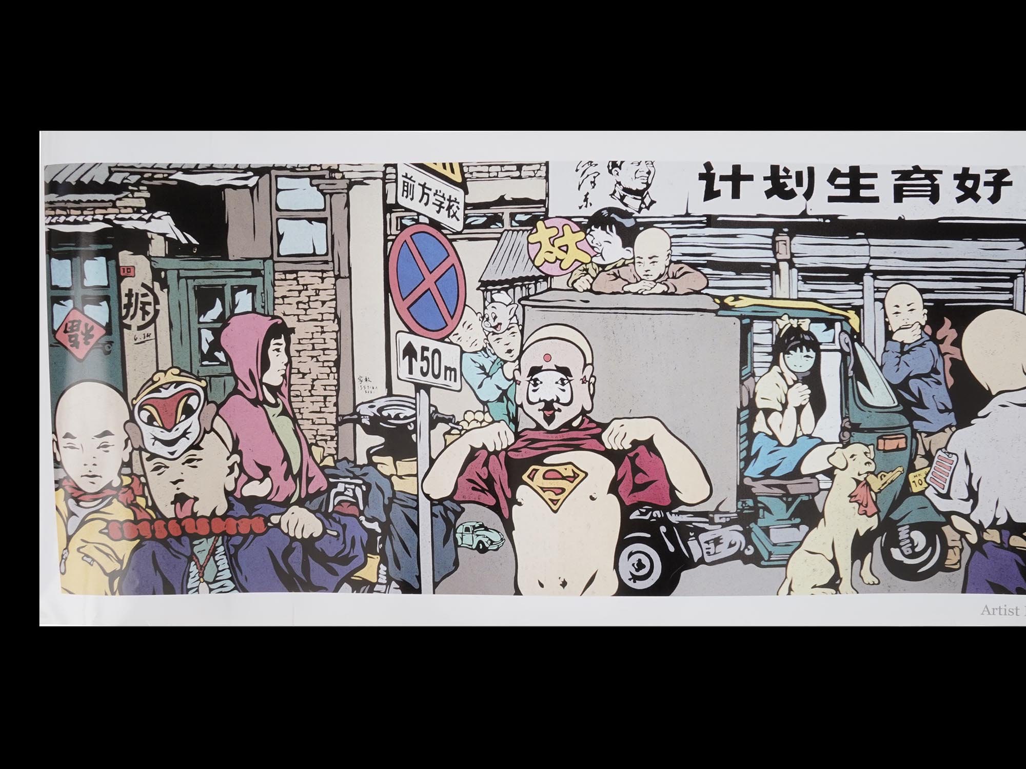 Huang Kai, Chinese, Taiwanese, Comic Book Lithographic Print on Paper ...