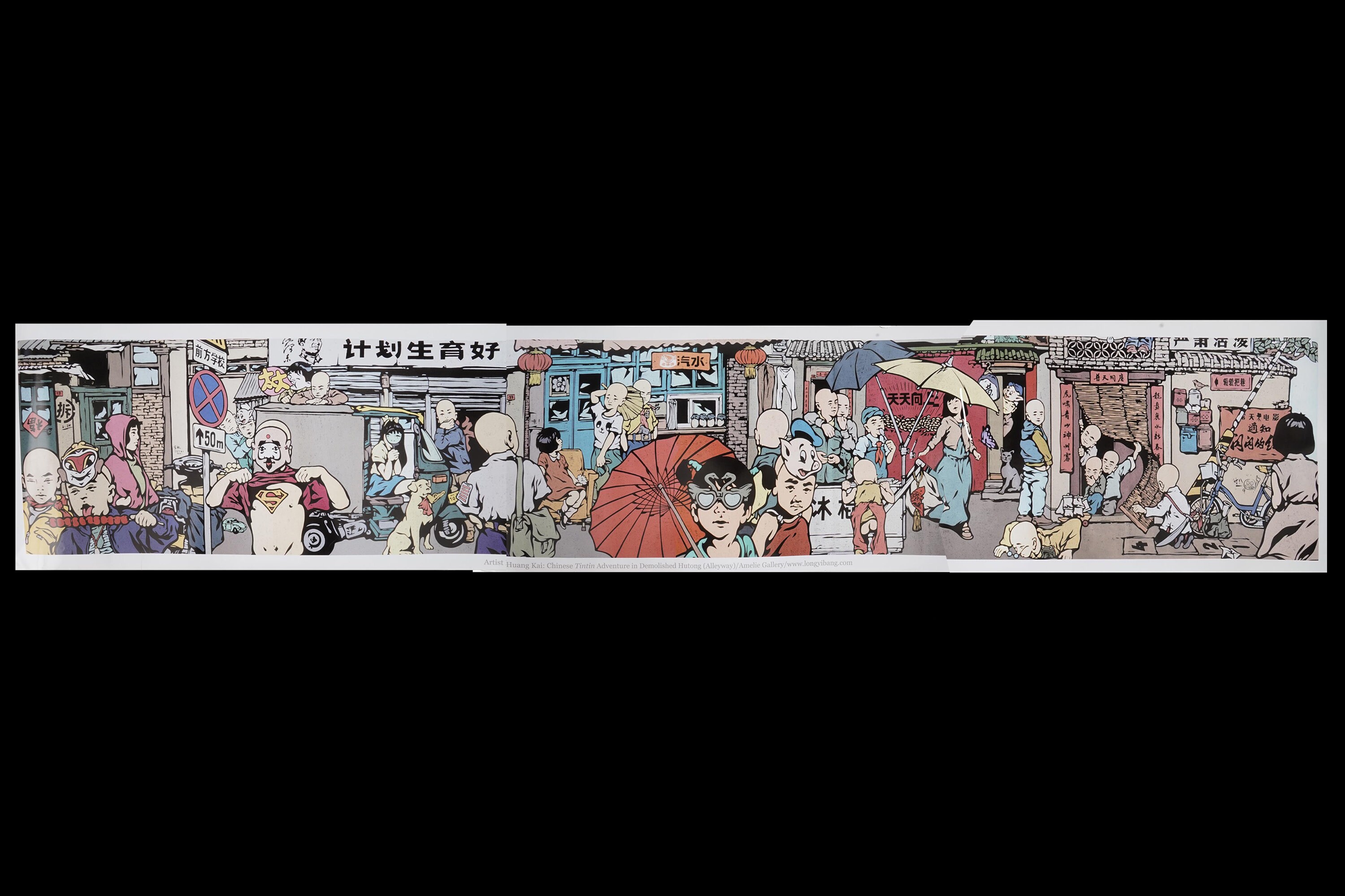 Huang Kai, Chinese, Taiwanese, Comic Book Lithographic Print on Paper ...