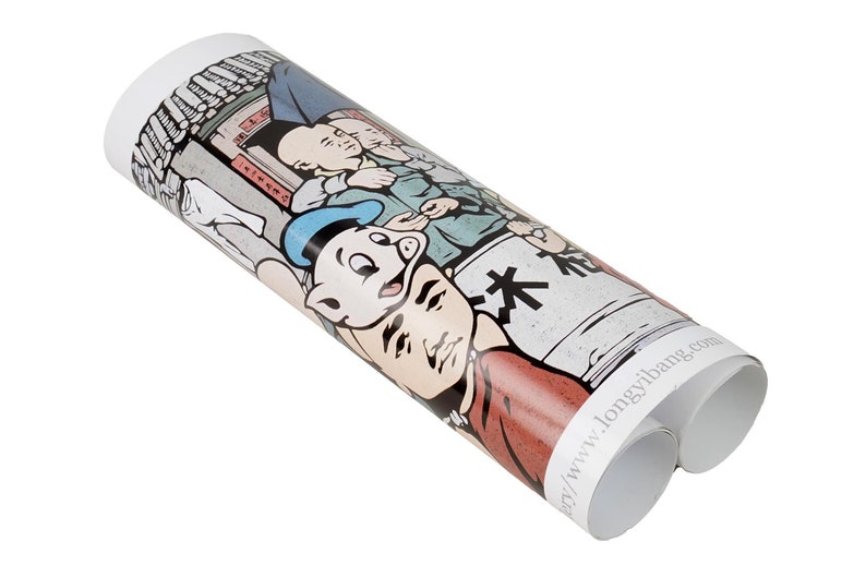 Huang Kai Chinese Taiwanese Comic Book Lithographic Print - Etsy