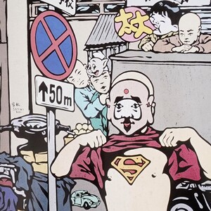 Huang Kai, Chinese, Taiwanese, Comic Book Lithographic Print on Paper ...