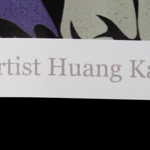 Huang Kai, Chinese, Taiwanese, Comic Book Lithographic Print on Paper ...