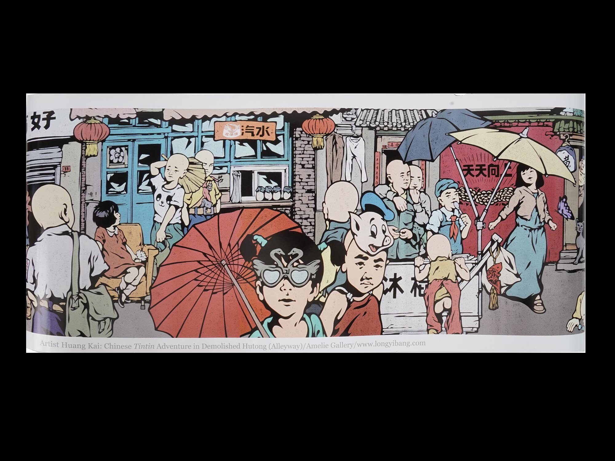 Huang Kai, Chinese, Taiwanese, Comic Book Lithographic Print on Paper ...