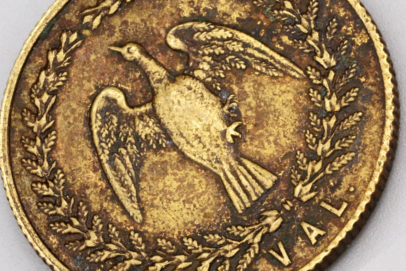 Extremely Rare Numismatic Piece, Antique 1895 GAY Maverick Val ...