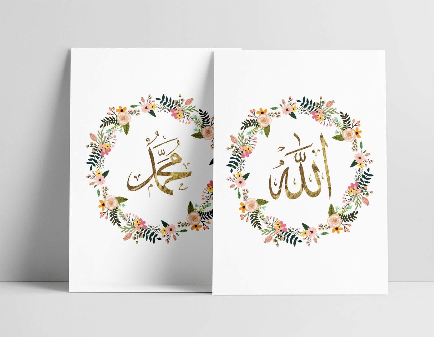 Set of 2 Allah Muhammad 8x10 A4 Typography Minimalist Print Gold Floral ...