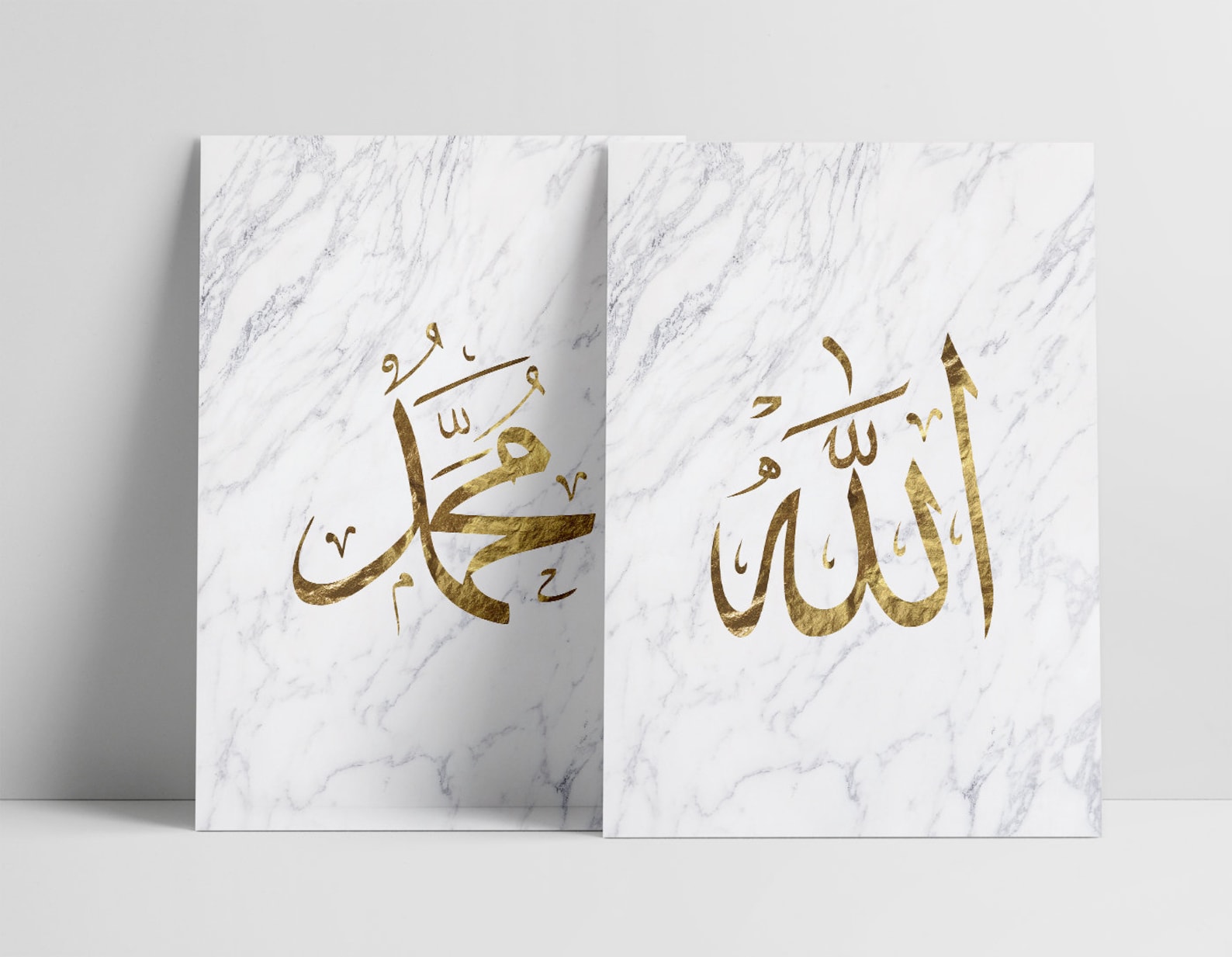 Buy Set of 2 Allah Muhammad 8x10 A4 Typography Print Minimalist Gold ...