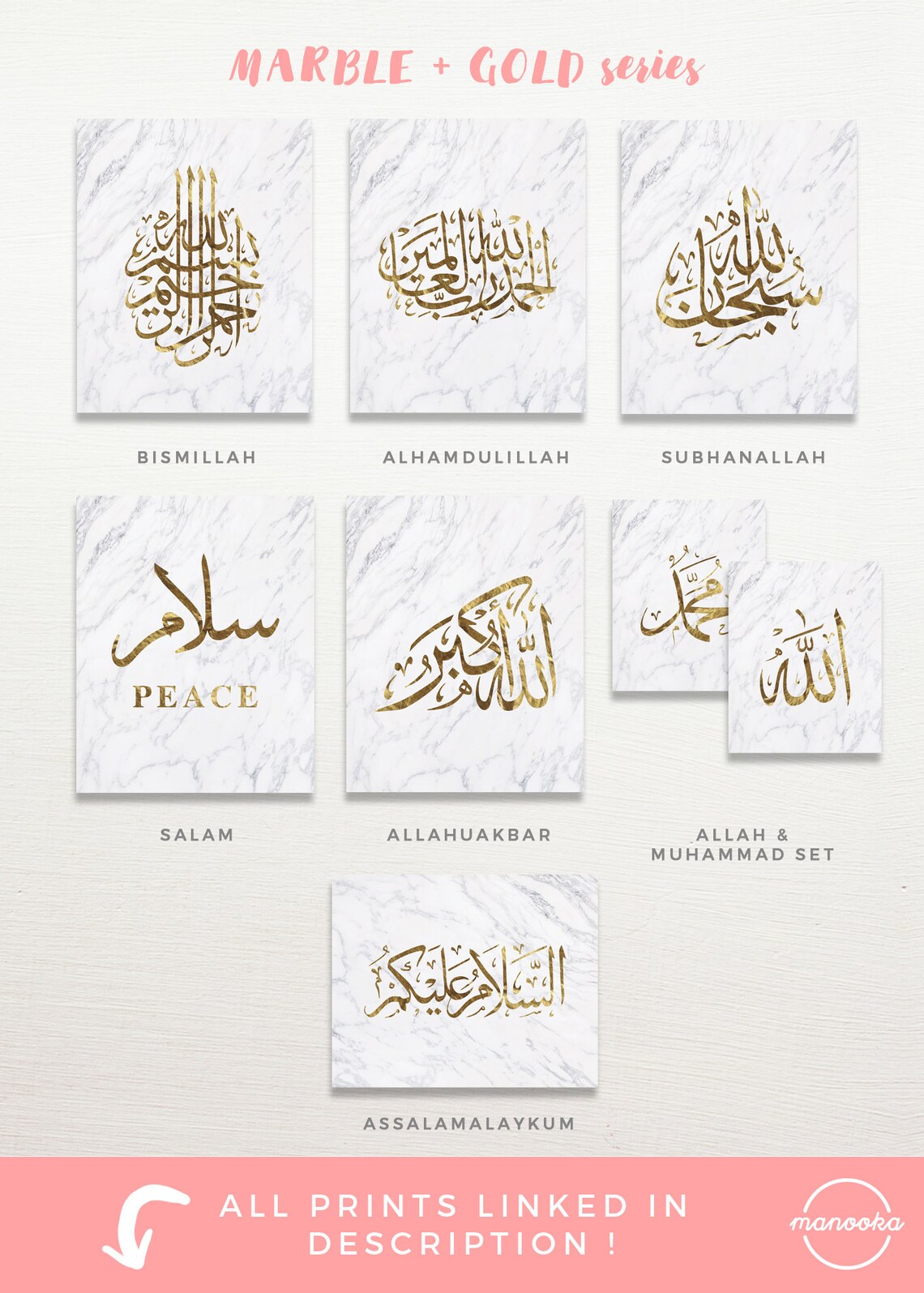 Salam Peace Arabic Calligraphy 8x10 Marble Gold Quote DIY Poster Print ...