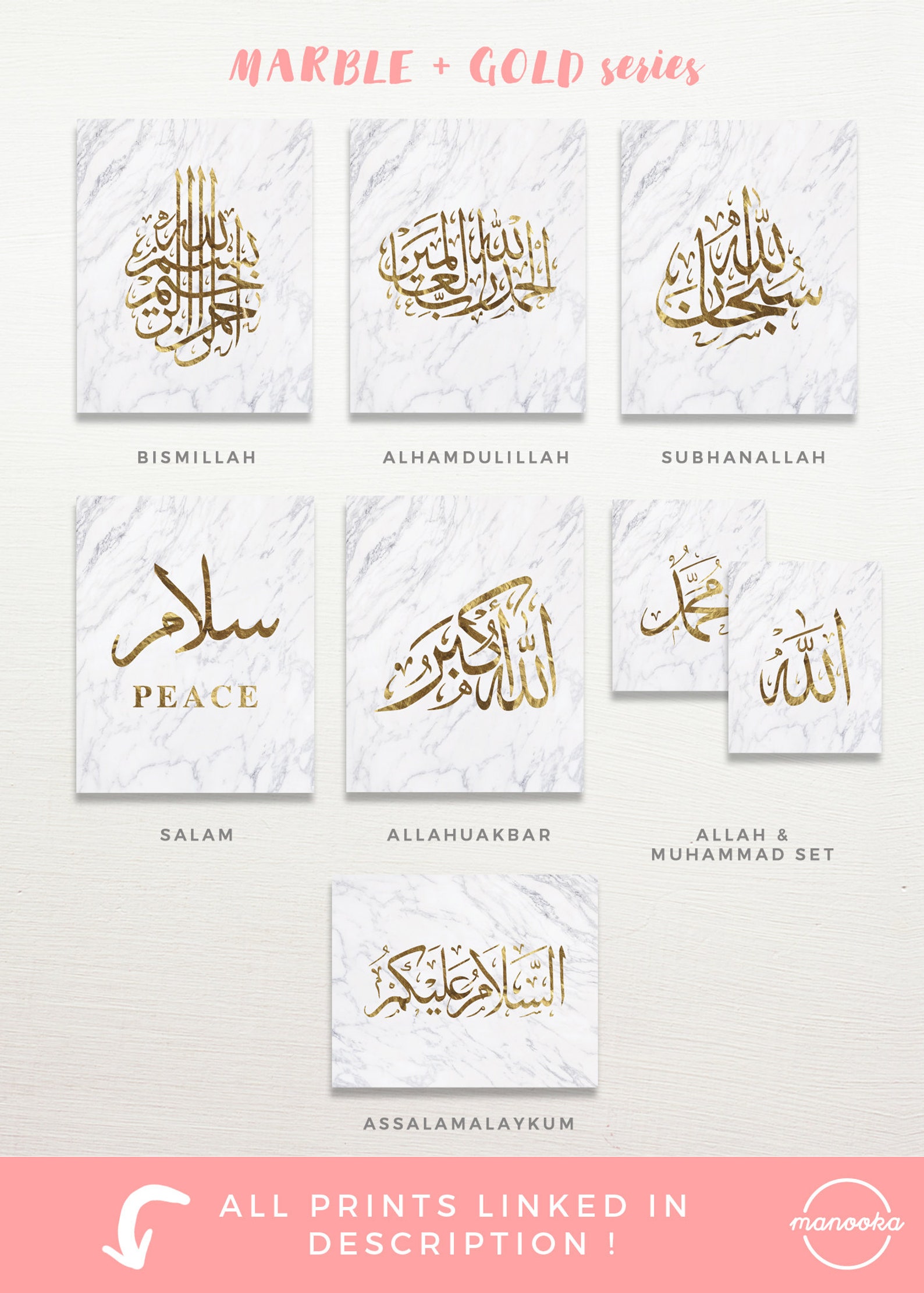 Salam Peace Arabic Calligraphy 8x10 Marble Gold Quote DIY Poster Print ...