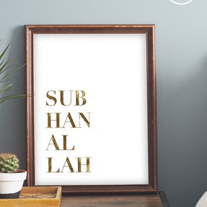 Subhanallah Glory to God Minimalist Gold Quote Poster Print 16x20 A3 ...