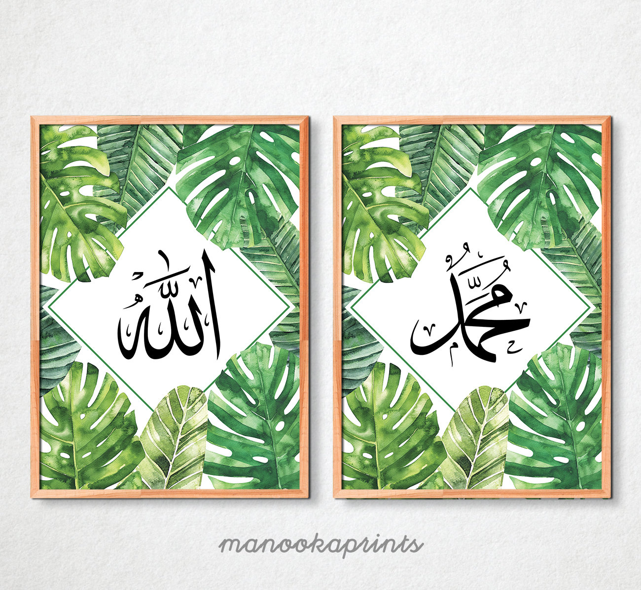 Set of 2 Allah Muhammad 8x10 A4 Tropical Monstera Leaves Green - Etsy