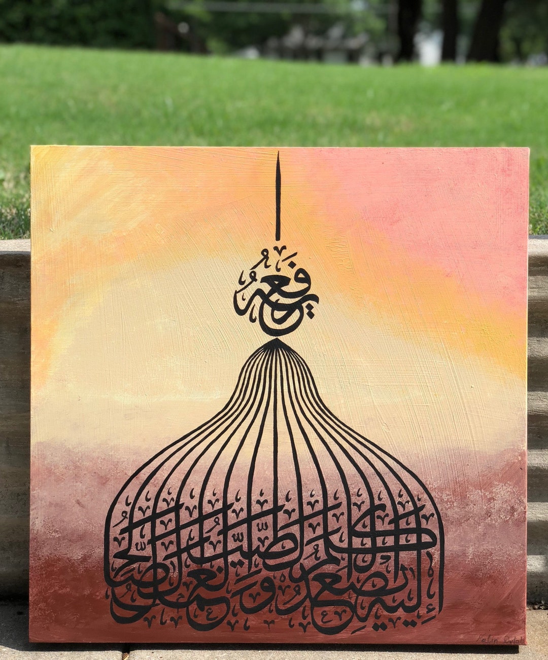 Islamic Art Calligraphy Chandelier Hand Painted - Etsy