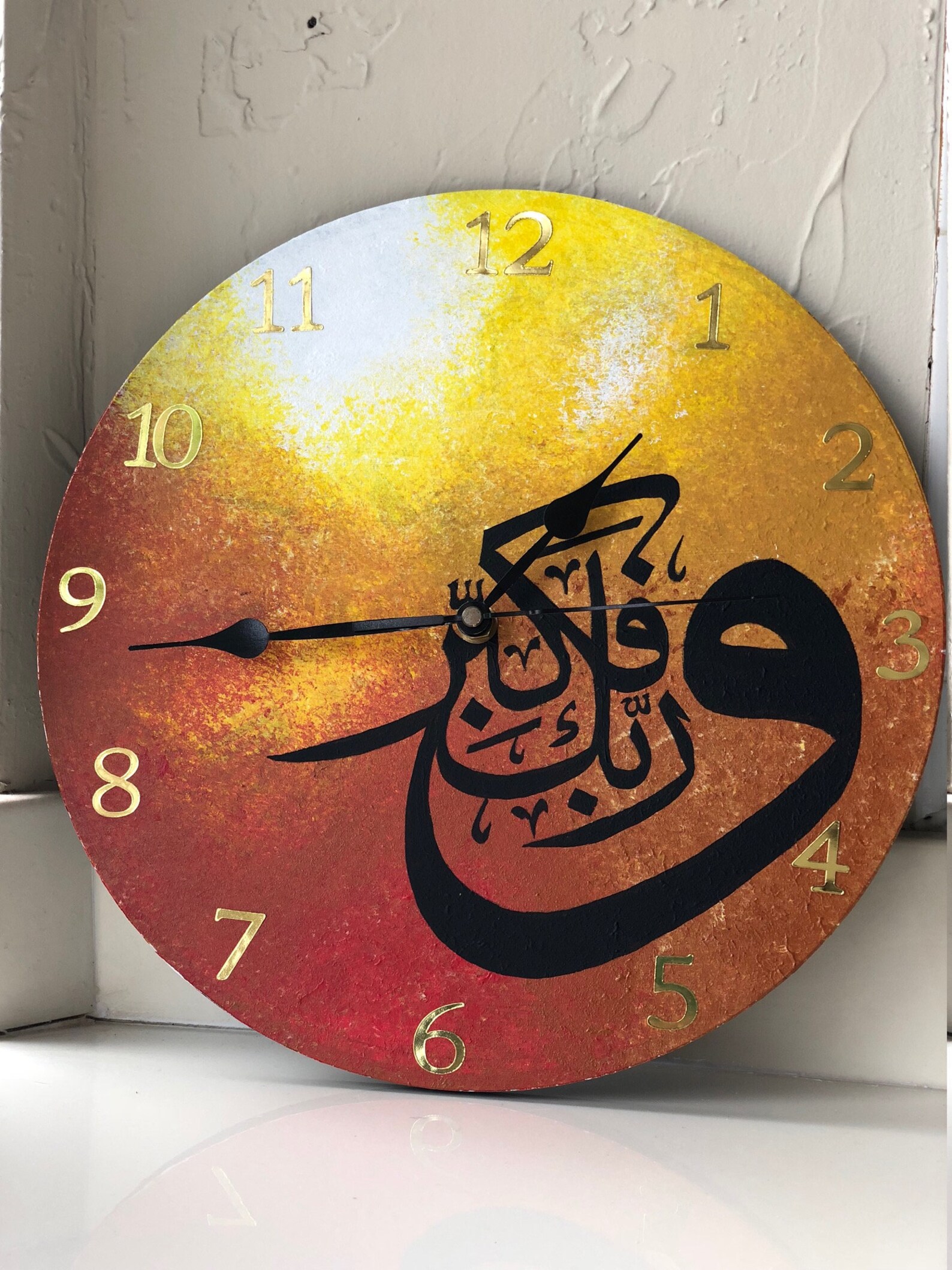 Hand Painted Islamic Calligraphy Wall Clock - Etsy
