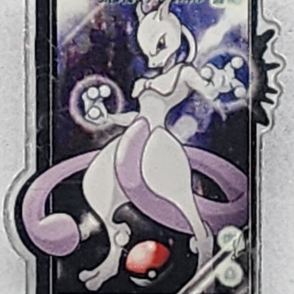 Mewtwo Keychain - Etsy