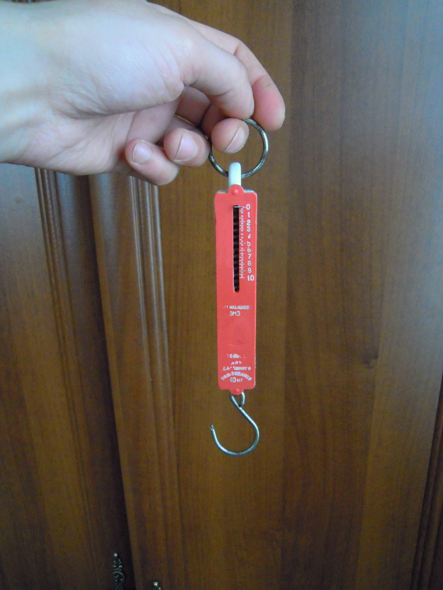 Manual Weight Manual Scale Kitchen Tool Steelyard Vintage - Etsy