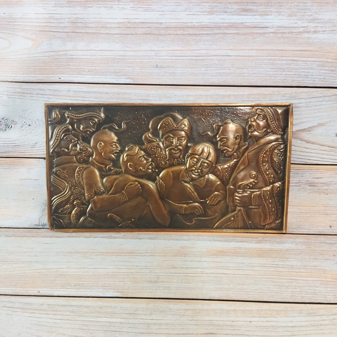 Relief Wall Decor, Embossed Picture, Pressure Picture, Ukrainian Wall ...
