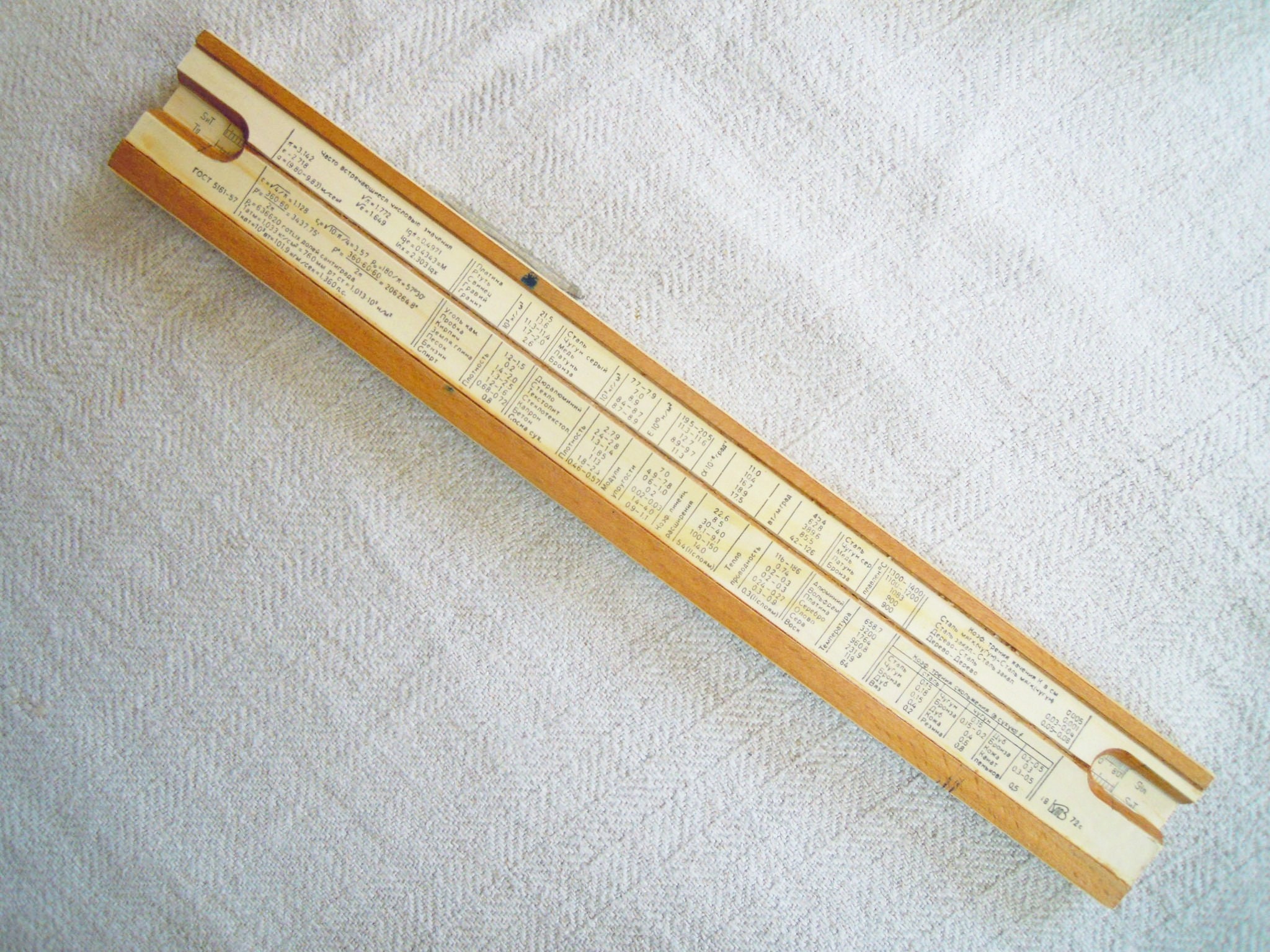 Logarithmic ruler Old logarithmic ruler USSR logarithmic | Etsy