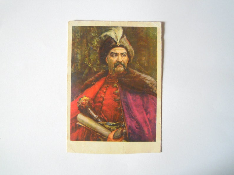 Antique Postcard Ukrainian Postcard Postcard of 1954 Hetman - Etsy