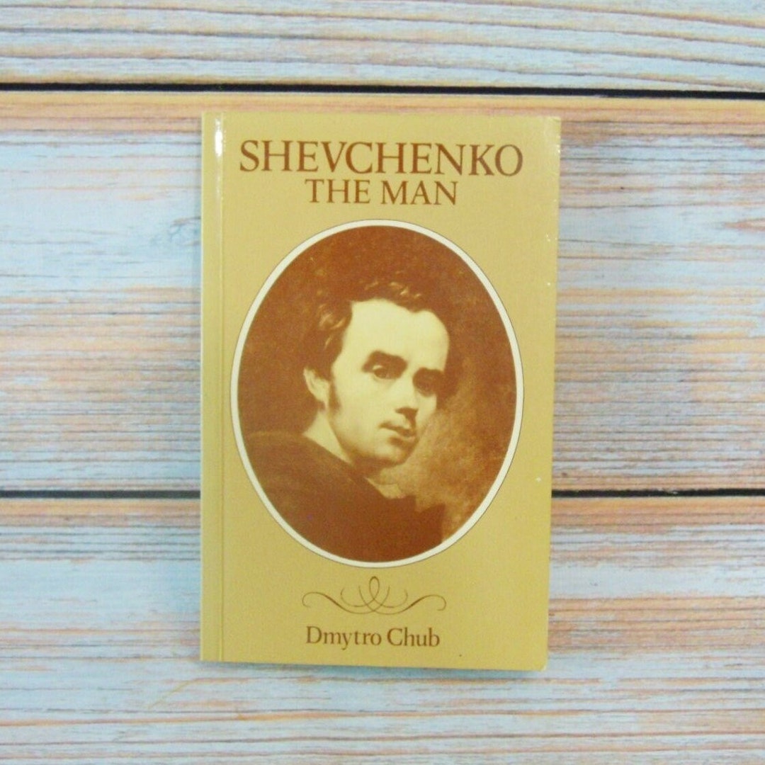 Book, Shevchenko the Man, Book of Taras Shevchenko, English Language - Etsy