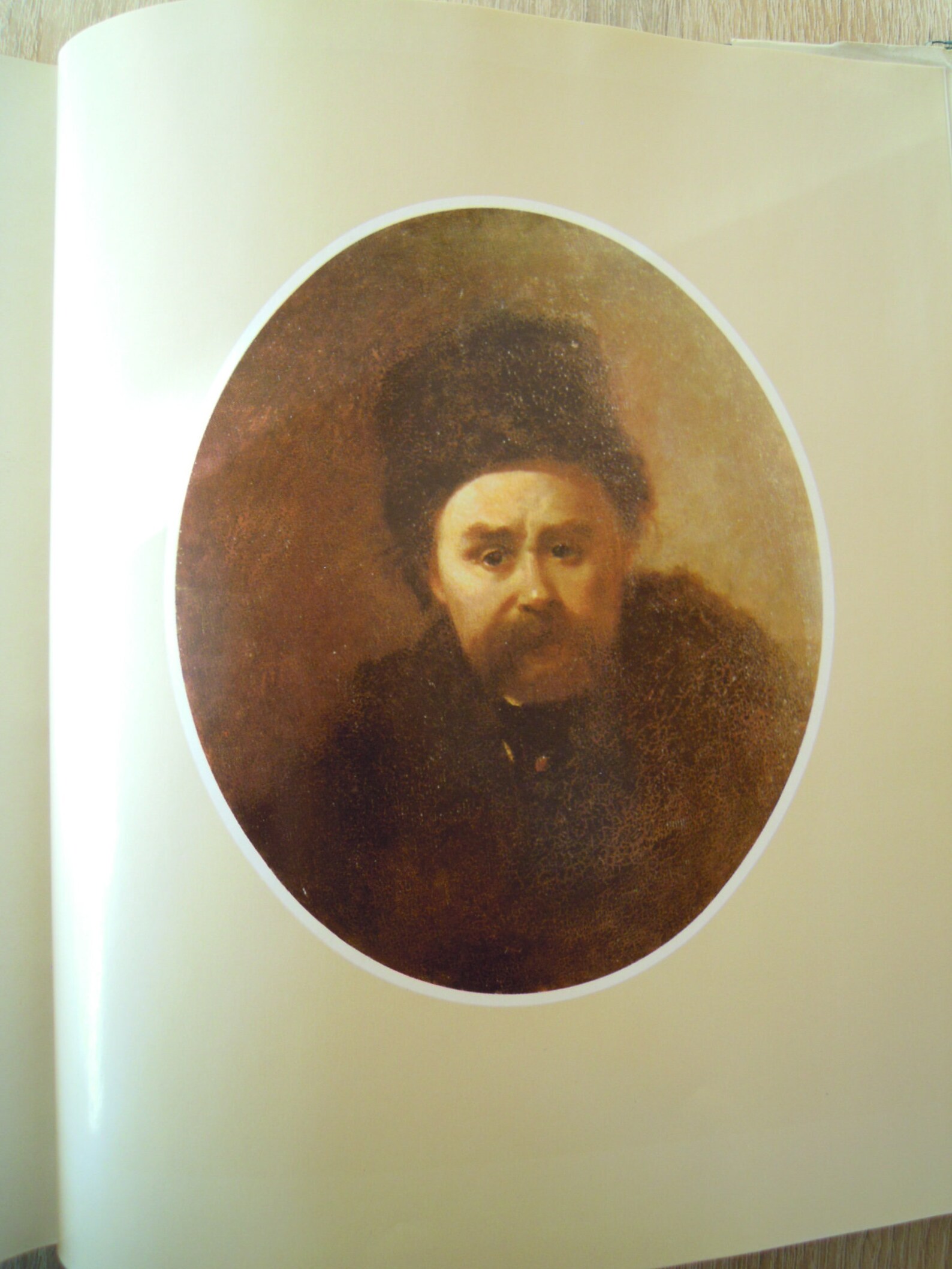 Book Illustrations by Taras Shevchenko | Etsy