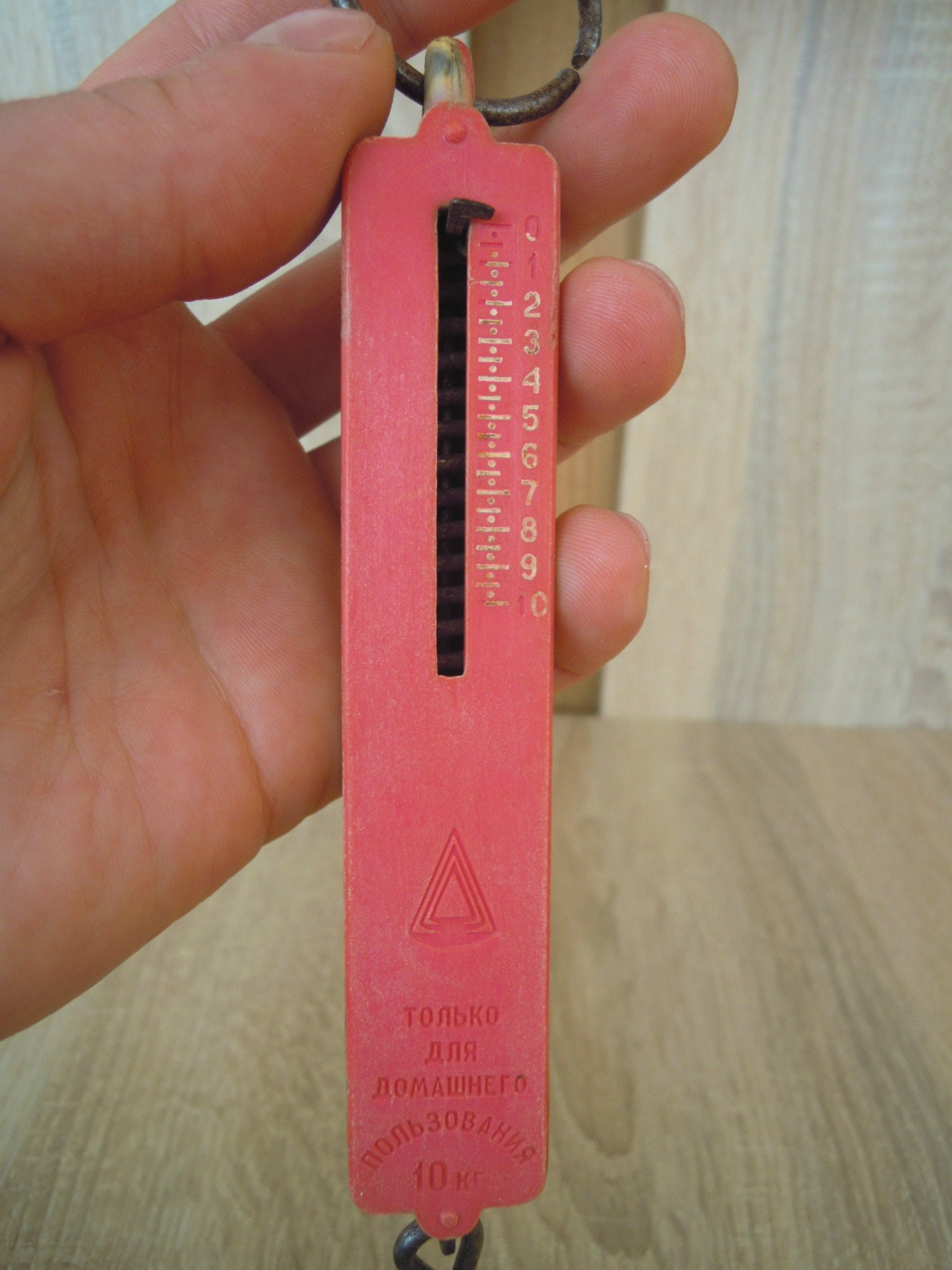 Manual Weight Manual Scale Old Kitchen Tool Steelyard - Etsy