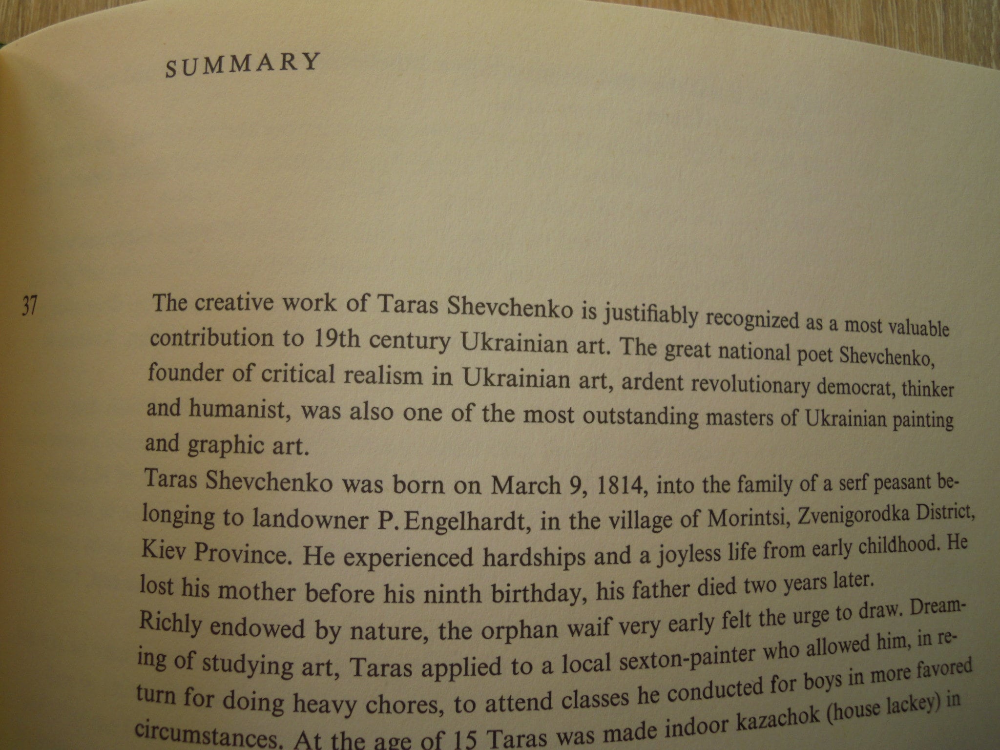 Book Illustrations by Taras Shevchenko | Etsy