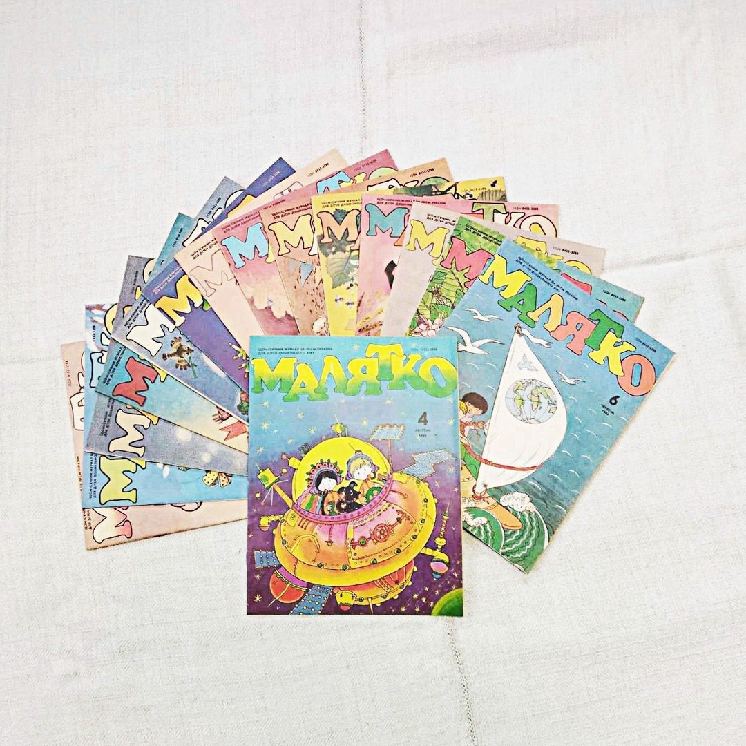 Ukrainian Vintage Children's Magazines 1980 Kid's - Etsy