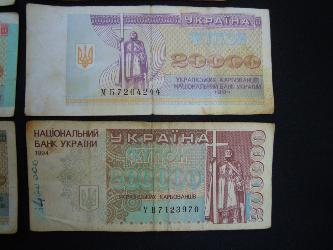 Ukrainian Paper Money Karbovanets Banknotes Set of 14 - Etsy Singapore