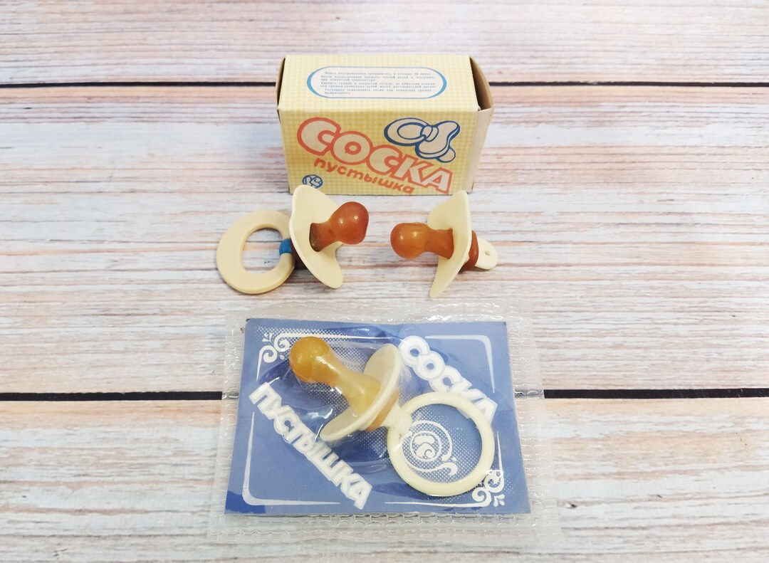 Pacifier, Vintage Pacifier, USSR Pacifier, Soviet Pacifier, Collectible ...