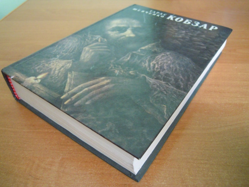 Kobzar Taras Shevchenko Poetry Collection Ukrainian Book - Etsy