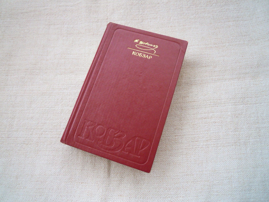 Kobzar Ukrainian Book taras Shevchenko Hard Cover - Etsy