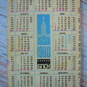 Stereo Calendar, Iridescent Calendar, Pocket Calendar, Olympic Bear, a ...