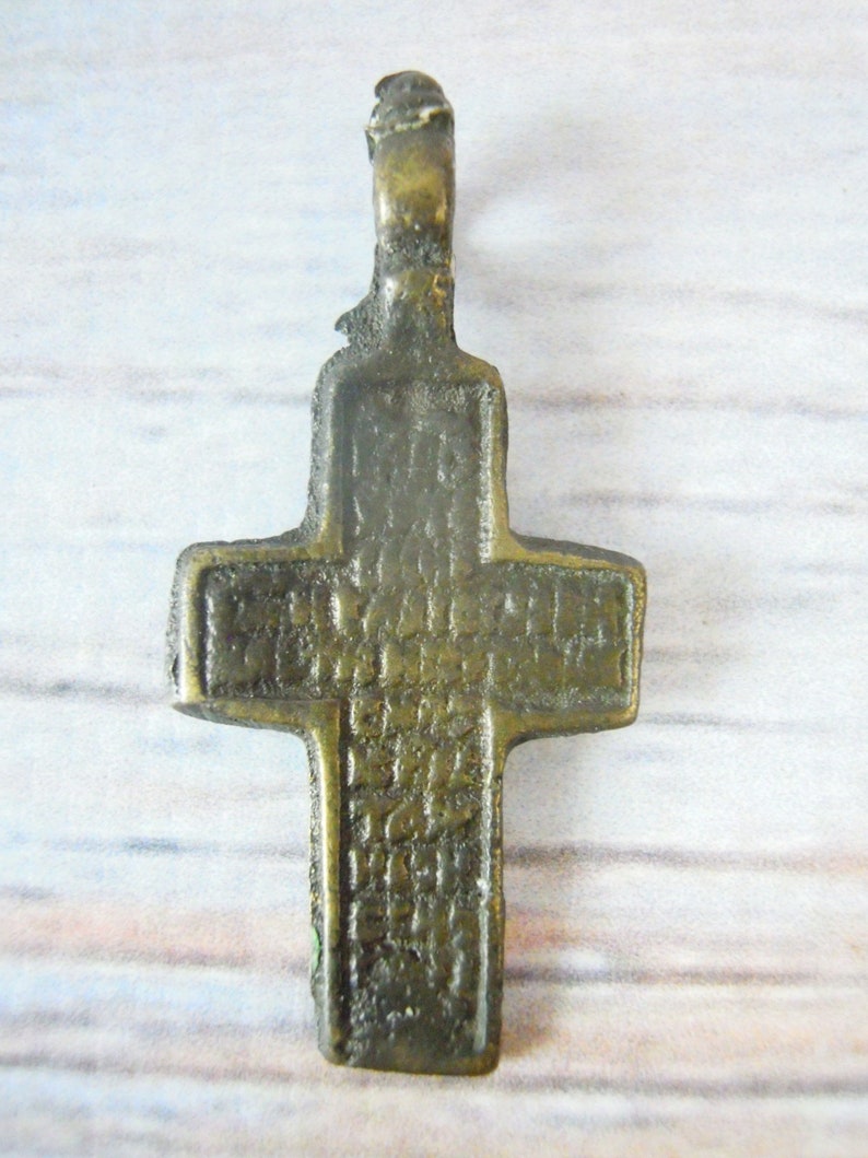 Ancient Bronze Cross Antique Cross Bronze Cross Pendant - Etsy