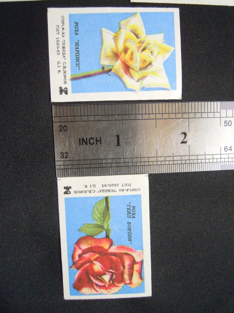 Matchbox Labels Flowers Set of 18 Pcs | Etsy