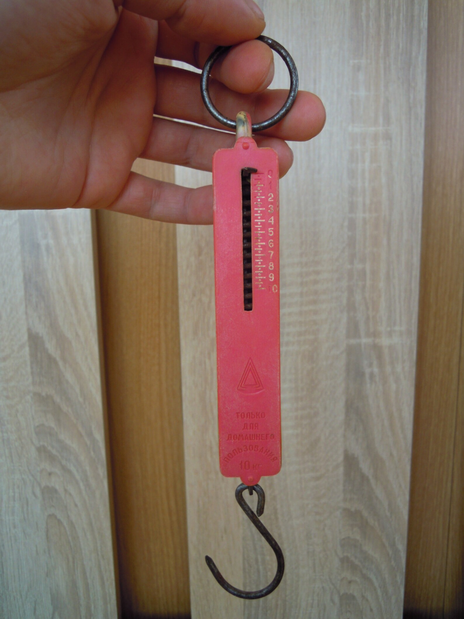 Manual Weight Manual Scale Old Kitchen Tool Steelyard - Etsy