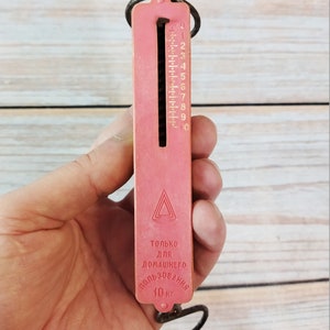 Manual Weight, Manual Scale, Old Kitchen Tool, Steelyard, Vintage ...
