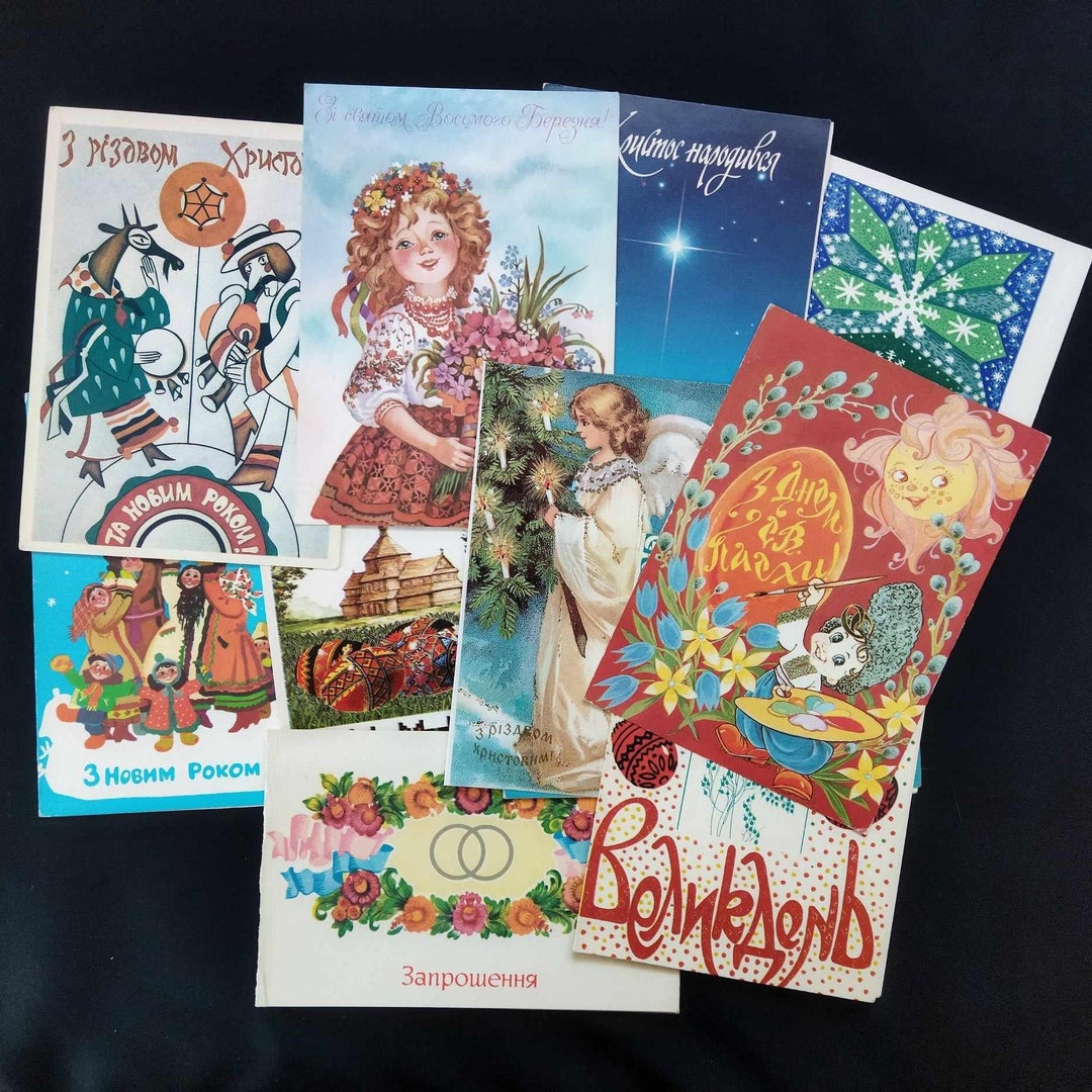Vintage Ukrainian Postcards and Greeting Cards, Mixed, Ukraine ...