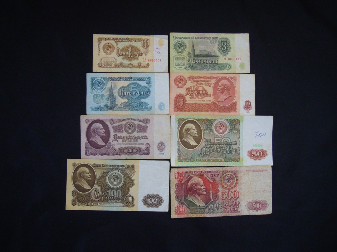 Banknotes, Set of 8 Banknotes of Soviet Rubles, USSR Rubles, Paper ...