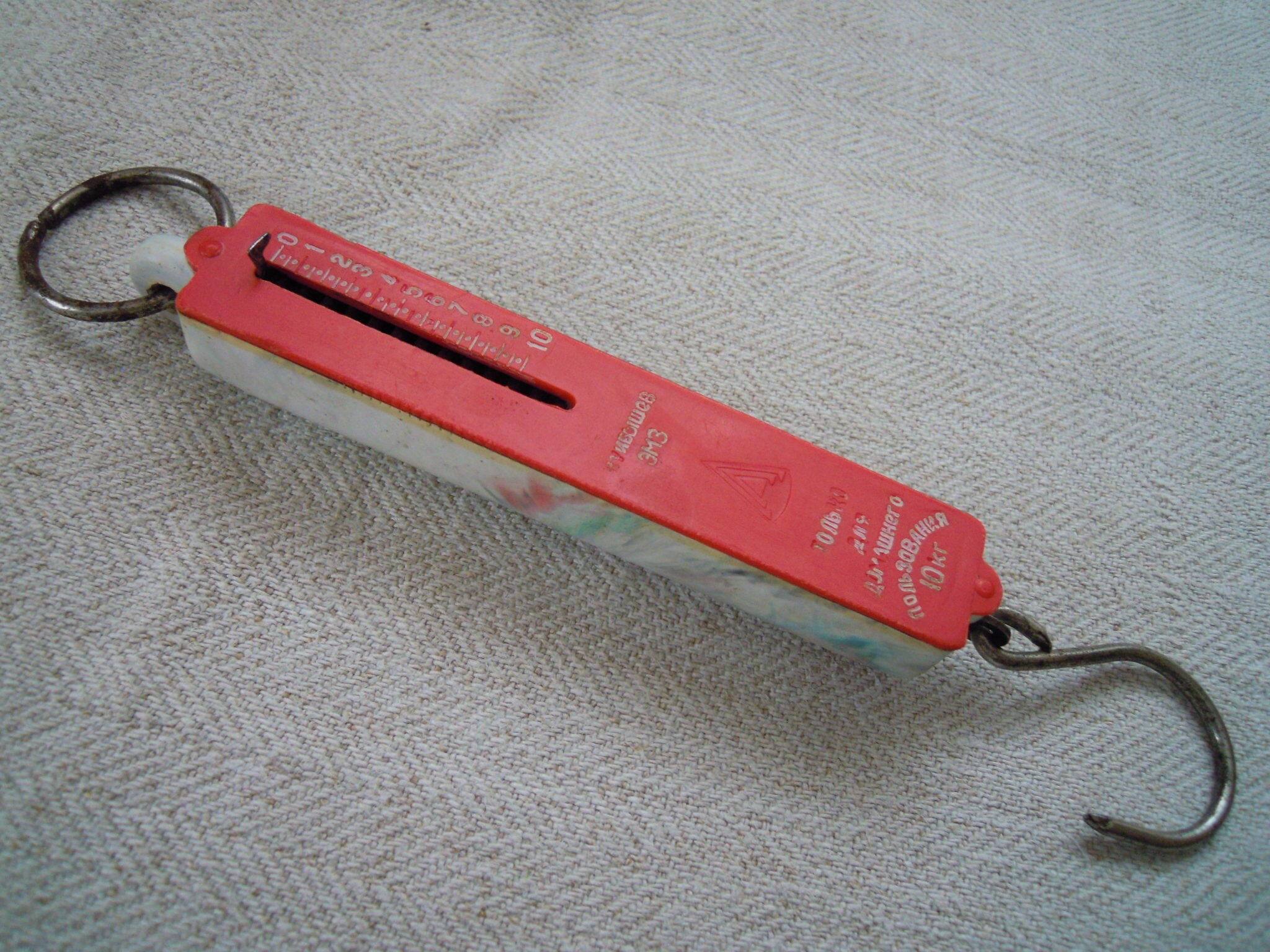 Manual Weight Manual Scale Kitchen Tool Steelyard Vintage - Etsy